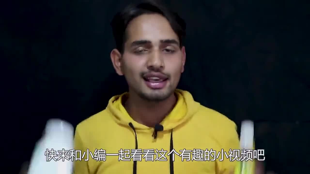 国外作死实验,当刹车油遇到实验室试剂会发生什么?网友:惊呆了