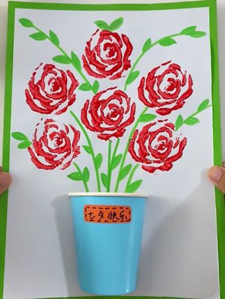 用青菜梗画的漂亮的玫瑰花,祝大家七夕快乐#幼儿美术 #变废为宝手工 ...