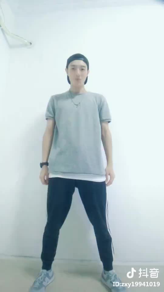 张欣尧舞蹈教学 我的眼里都是你