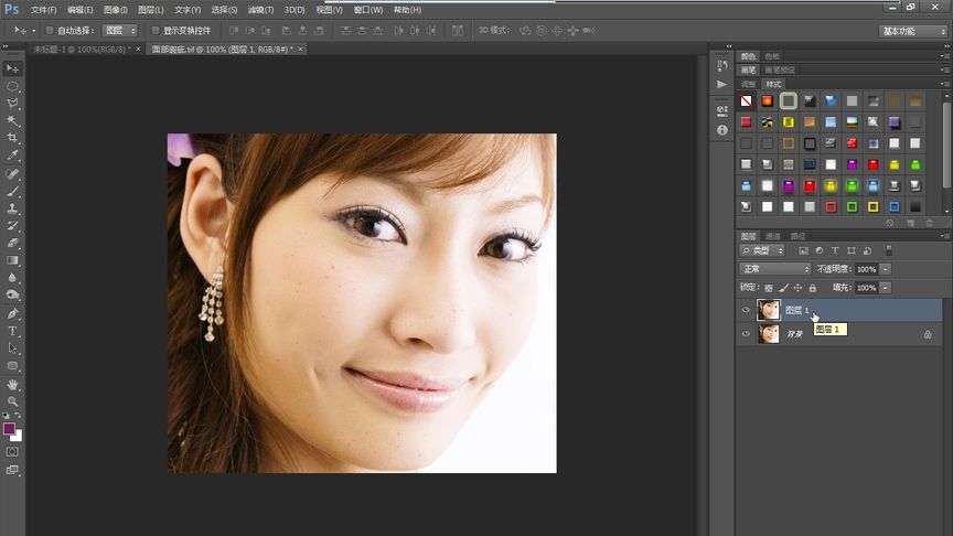 PS零基础教程连载第九十一课:污点修复画笔