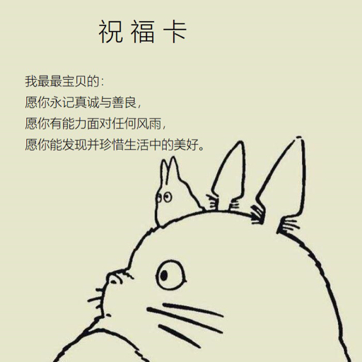星空漫歌 