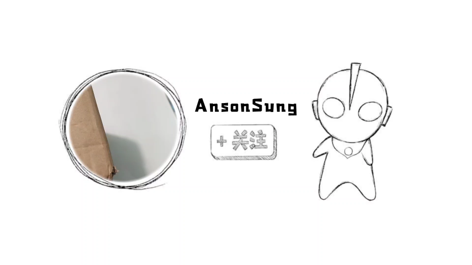 新入手一个逗映Capture 2S稳定器,来个开箱初验!