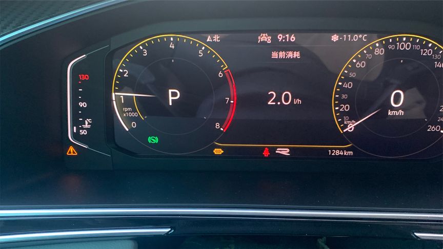途观L颗粒捕捉器实际表现