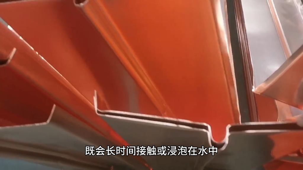 止水铜片焊接方式