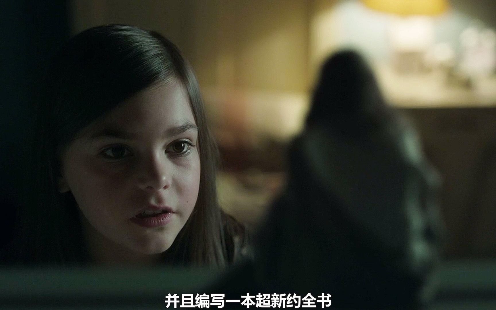 当所有人都知道自己的死亡时间后,他们会做些什么?