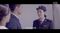 青岛地税诚信纳税宣传片