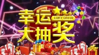 ...活动背景ae模板视频素材下载_aep格式_1920_1080像素_熊猫办公