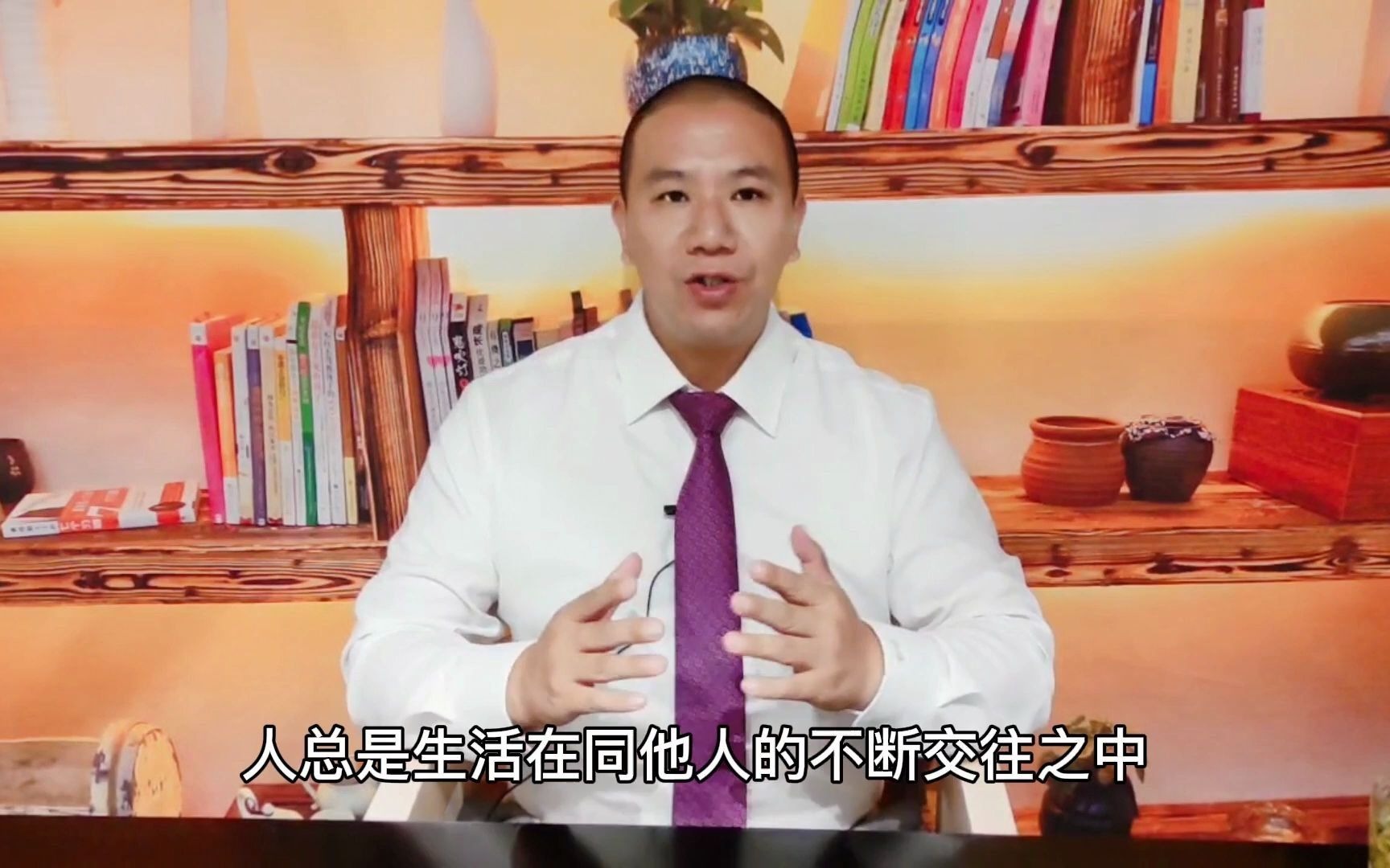 汐溟话娱-第266期 合同法中诚实信用原则的功能