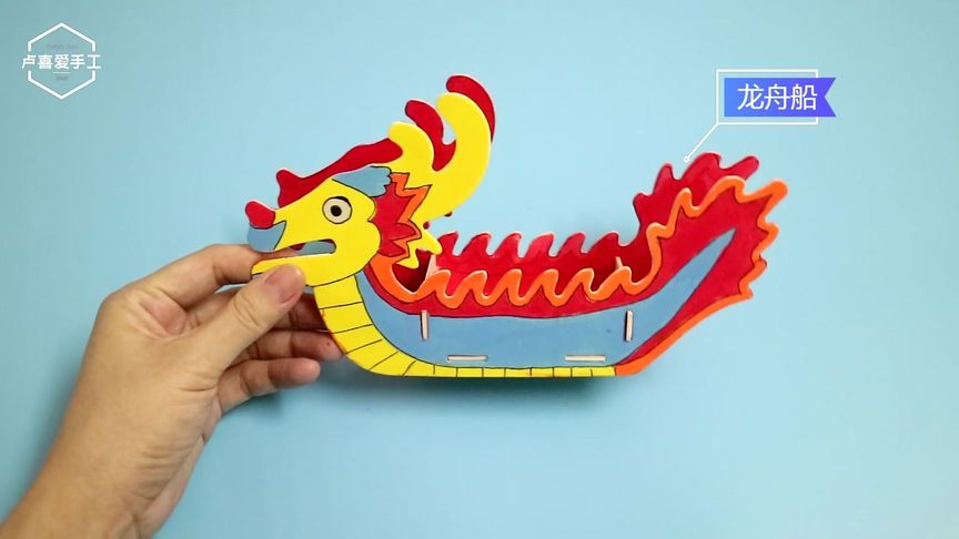 废弃硬纸板不要扔,可以做成很多有趣又好玩的小玩具