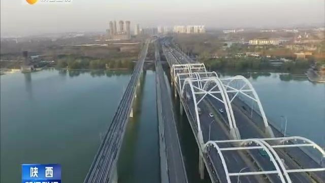 陕西省再次降低一般工商业用电价格