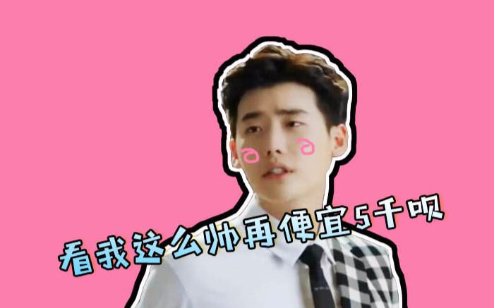 爆笑邢台方言揭秘砍价套路,你再去商城买东西至少能省一半钱!