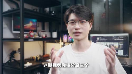 分享三个游戏人必须知道的系统设置