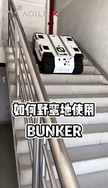 机器人爬楼梯,一层不是事,再来十层?