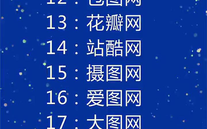 【cdr就业培训】cdr图形间距数值设置 cdr运行慢的原因