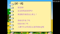 四种基本的标点符号使用妙招