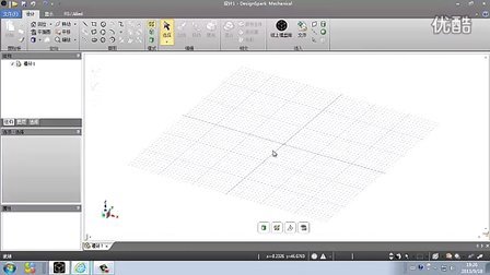 DesignSpark Mechanical使用教程之五:导入格式说明
