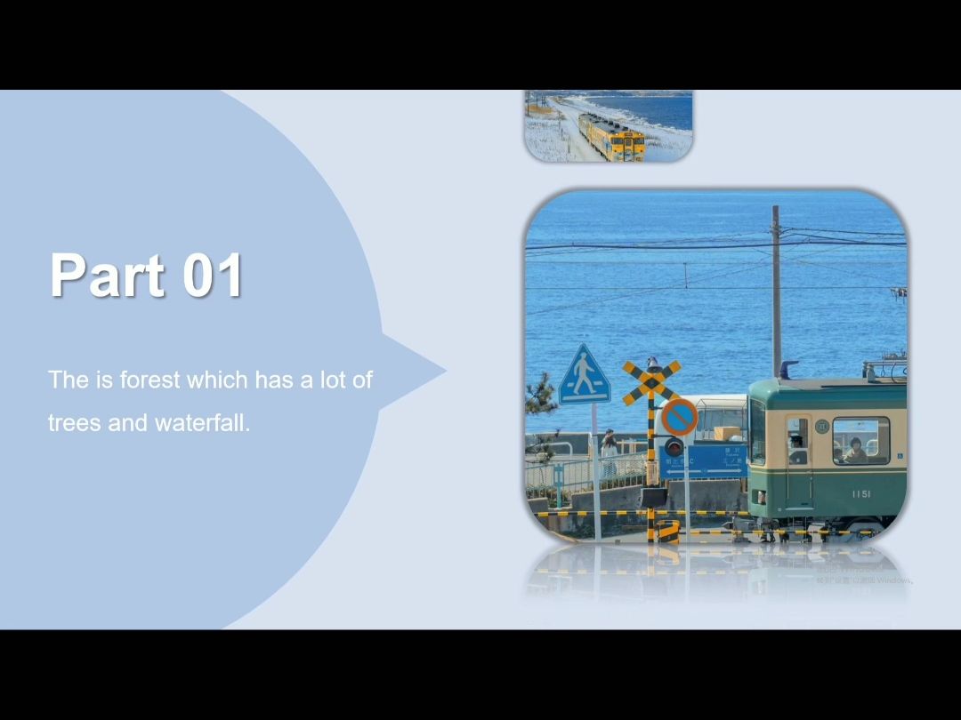 【PPT教学06】一分钟制作图片轮播动画