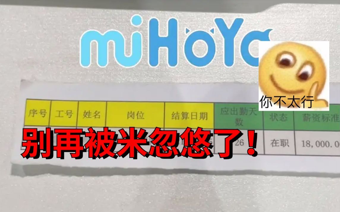 别再上当了!这才是国内3D建模师就业现状以及收入薪资真相!