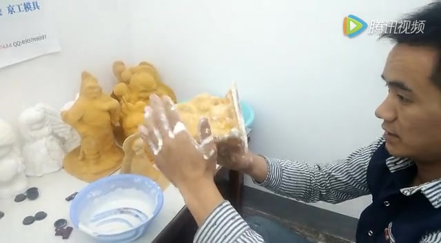 石膏产品翻模教学模具使用教程2