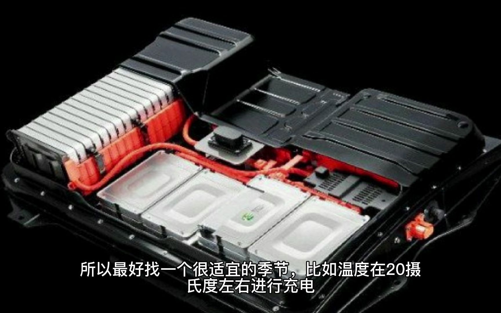 动力电池使用8年会不会衰减20%?教你一招轻松识别