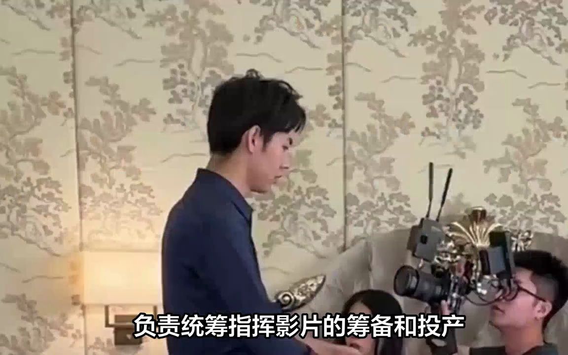 第十九集:一部电影拍摄全过程中,各角色的分工是什么,通常是如何配合 ...