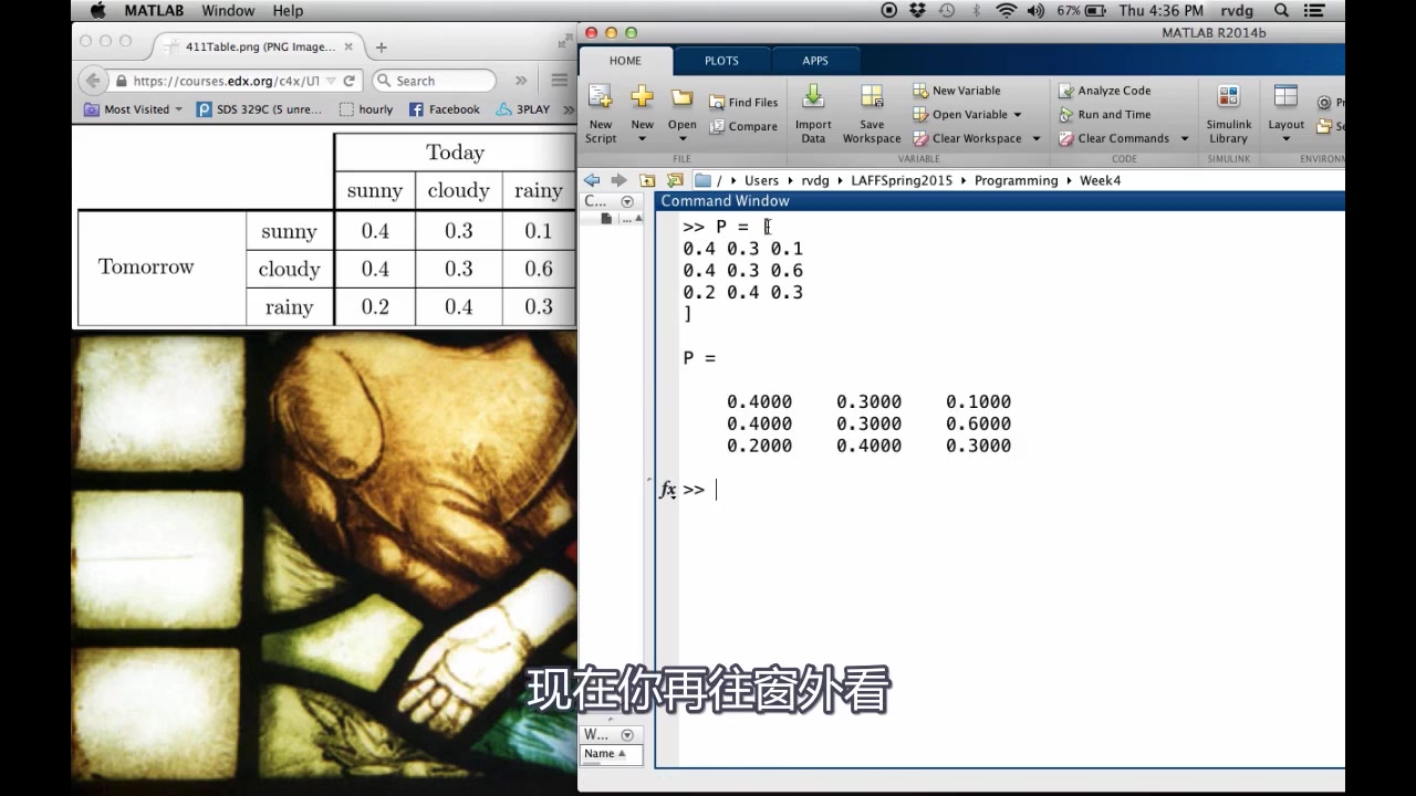 [LAFF] 4.1.1D马可夫过程与matlab 线性代数从基础到尖端.德克萨斯州...
