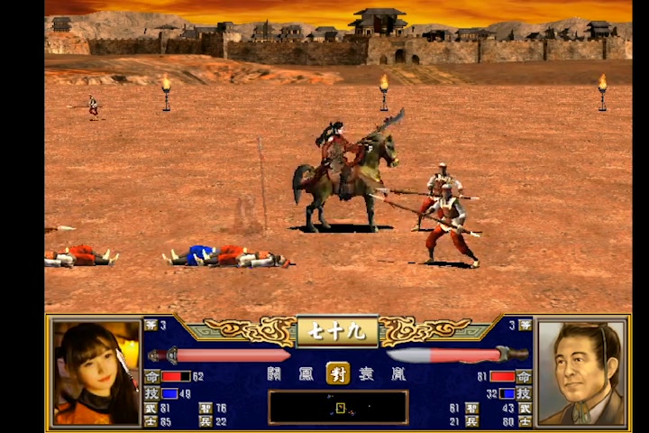 三国群英传3自制新造型——关凤(关银屏)