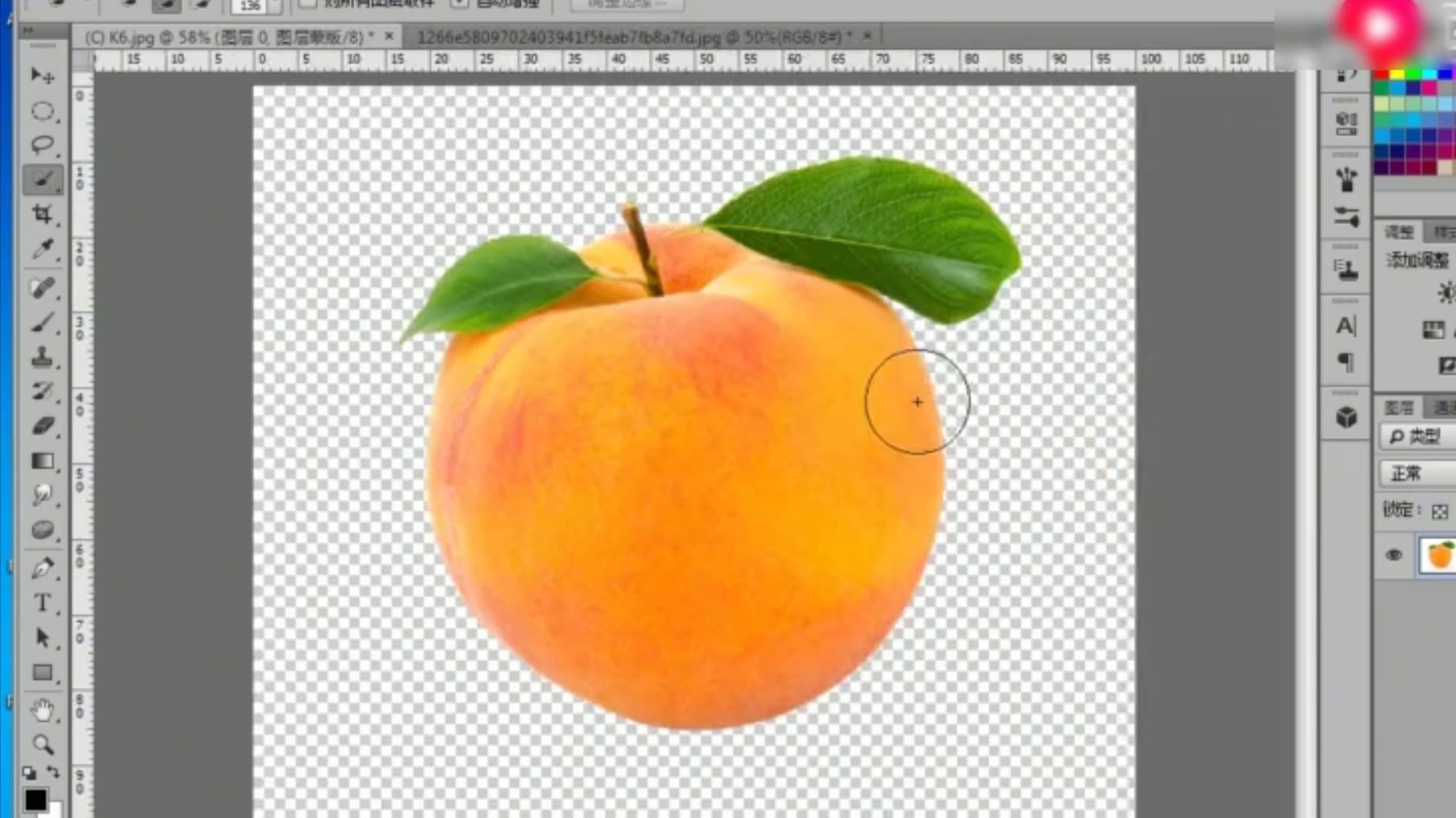 ps教程:图片教程合成基础操作,零基础也能学