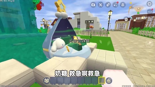 迷你世界:当爸爸检查皮肤!借账号还被发现?原来是迷你币露馅了