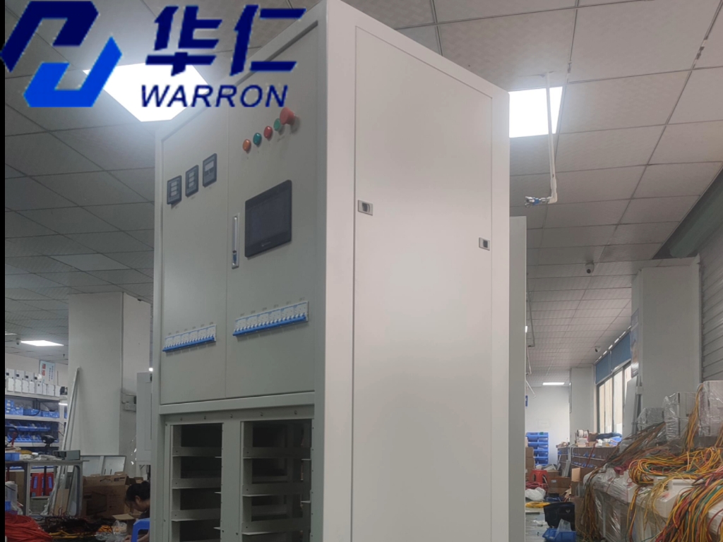 深圳市华仁智能设备专业生产光伏逆变器电源测试系统