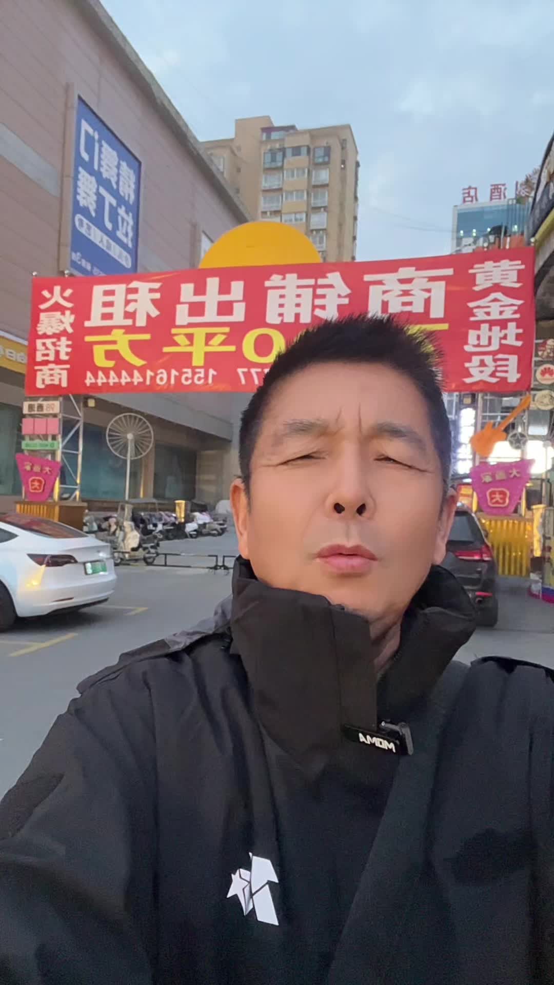 做生意就到黄河路长庆路西南角的环球中心广场商业街招商办#招商 #...