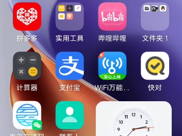 (优酷可用)网页视频提取工具