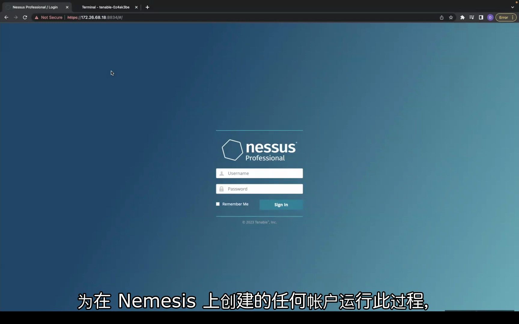 在Nessus中重置admin密码