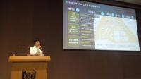 朱永磊 基于BIM的绿色建筑综合运营平台开发实践