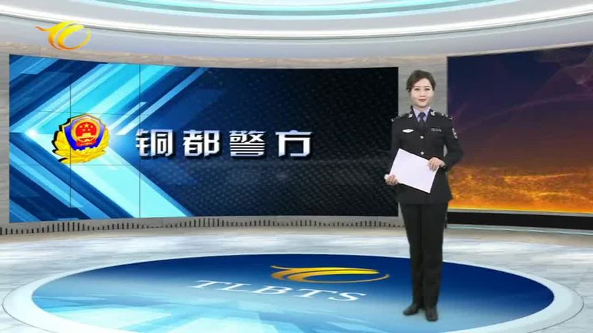 市公安局刑警支队召开 “我为群众办实事创人民满意”征询意见座谈会