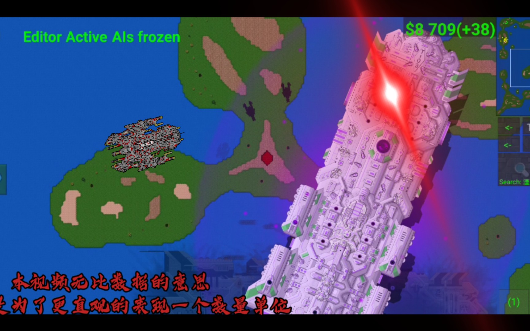 如何最直观的表现古戈尔做为一个数量单位_哔哩哔哩bilibili_铁锈战争_...