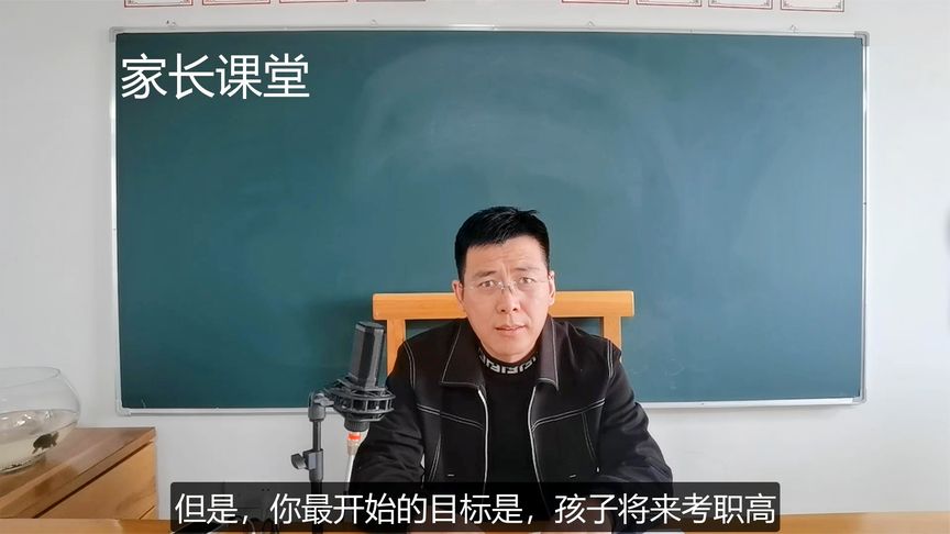 作业的第一目的是反嚼,就是找到试题的考点,把知识点背诵下来