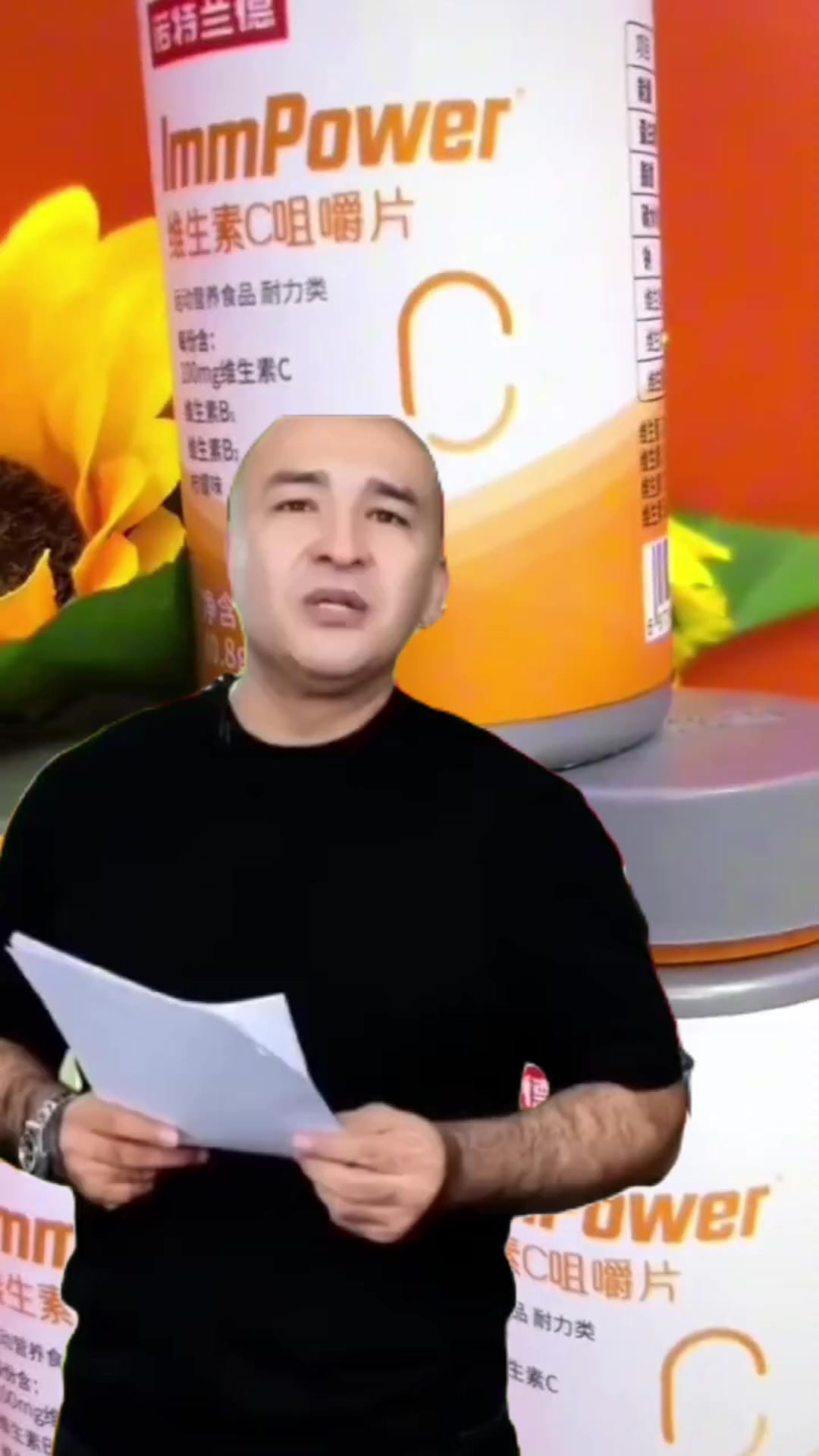 #诺特兰德维生素#维生素c咀嚼片#好物推荐ߔ� #上热门抖音小助手#...