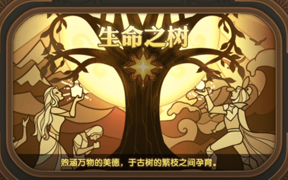 ...远征 26-41 42 43 44 45 46 47 48 49 50 51 52 53 54 55 56 57 58 59 60