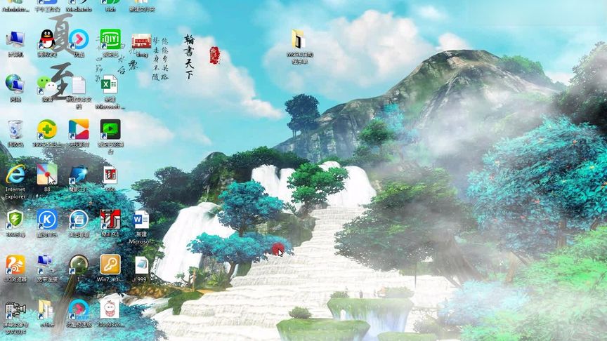 MC9.1自动程序单 视频教程