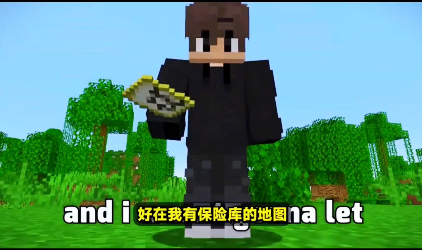 minecraft雷吉猎人游戏_我的世界