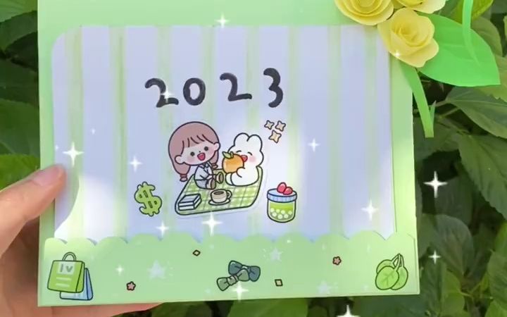 DIY手工制作: 自制日历表