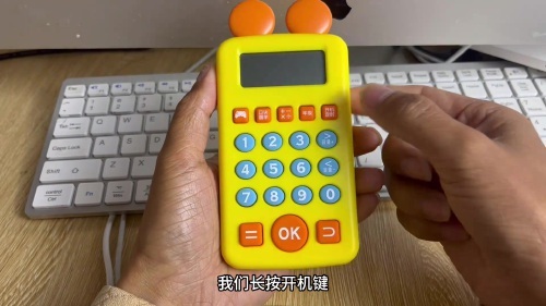学生计算器怎么关机?
