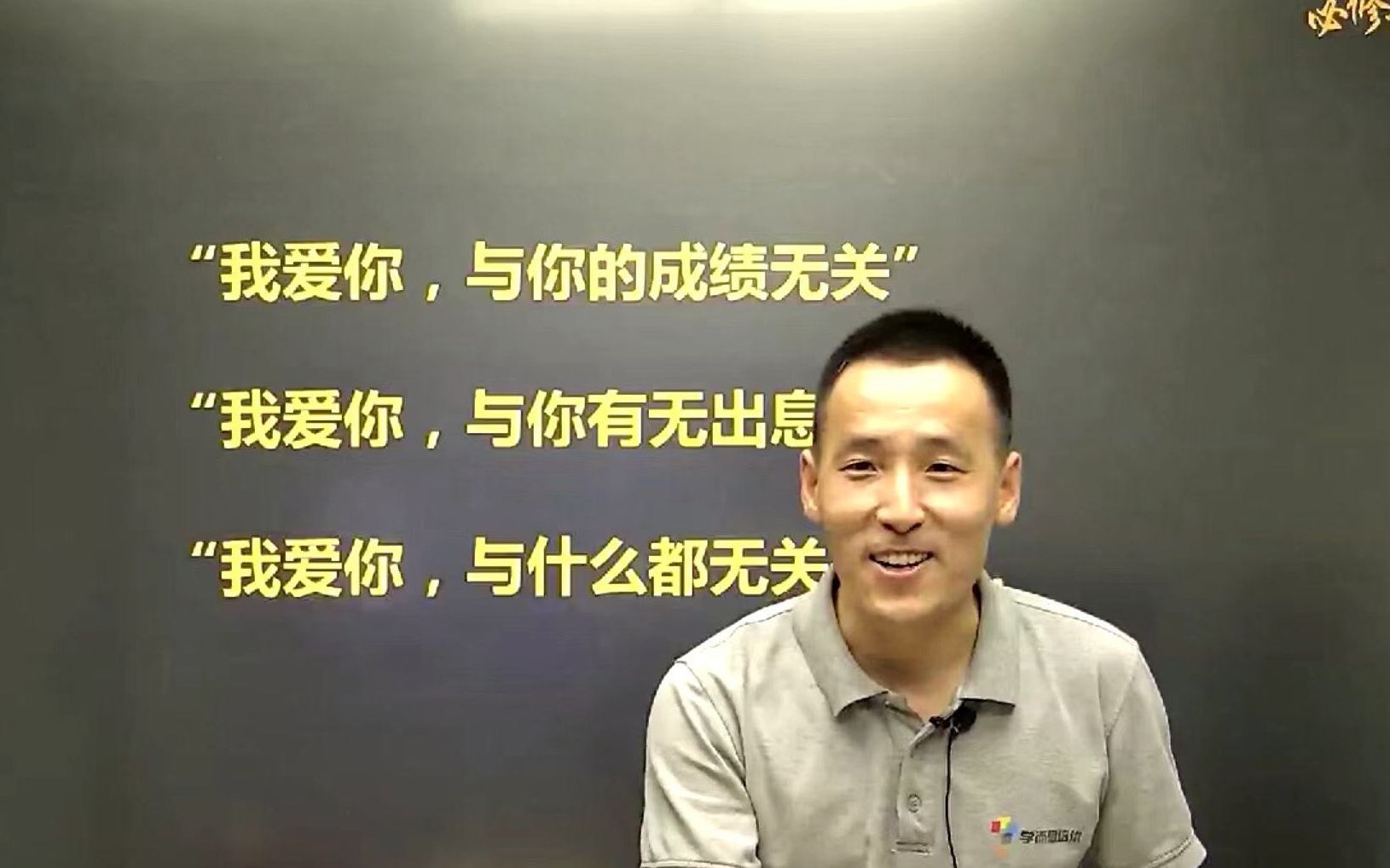 打点计时器