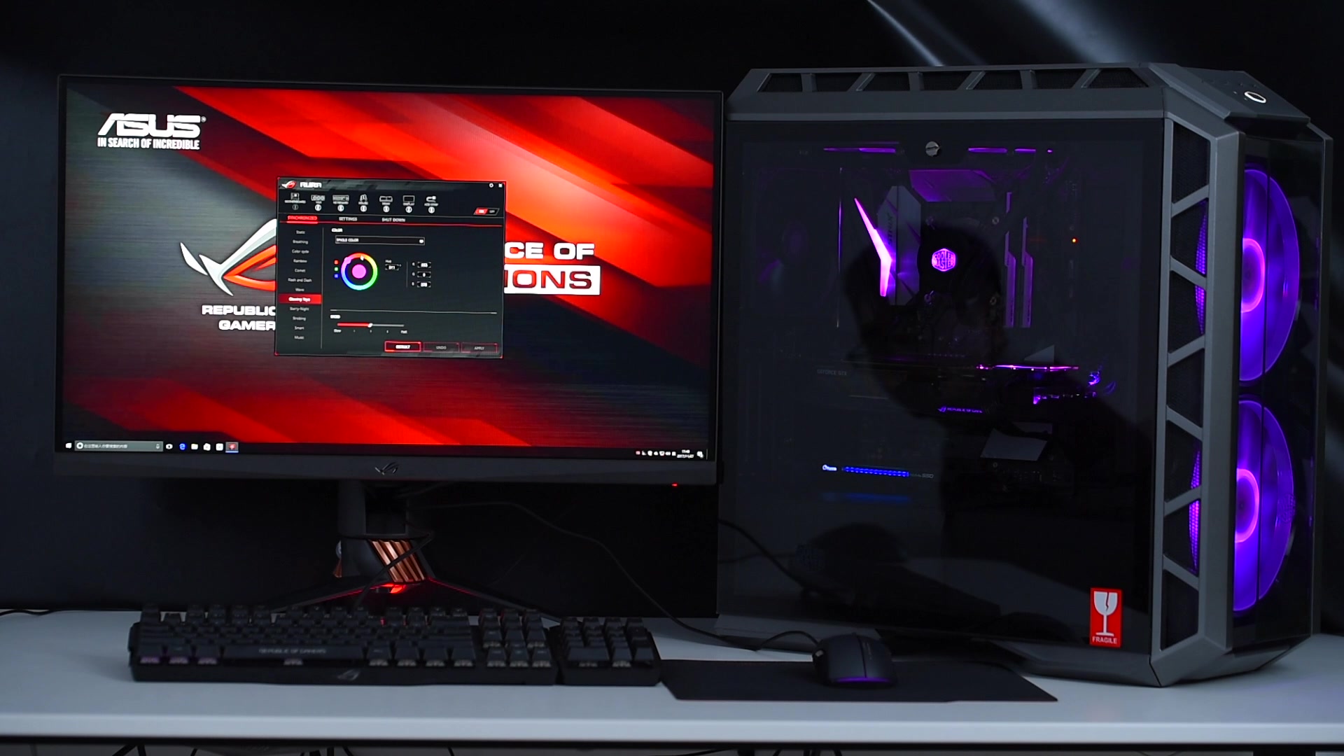 玩吃鸡也要有情调,这次用华硕主板来联动全套RGB灯光,酷毙了