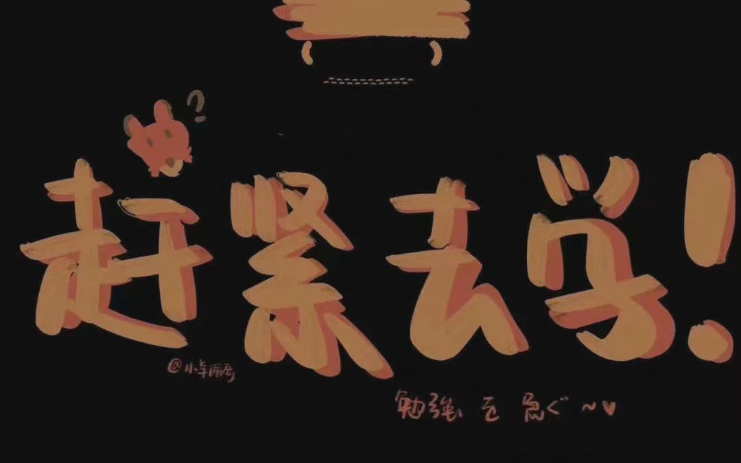 一元一次方程 球赛积分问题