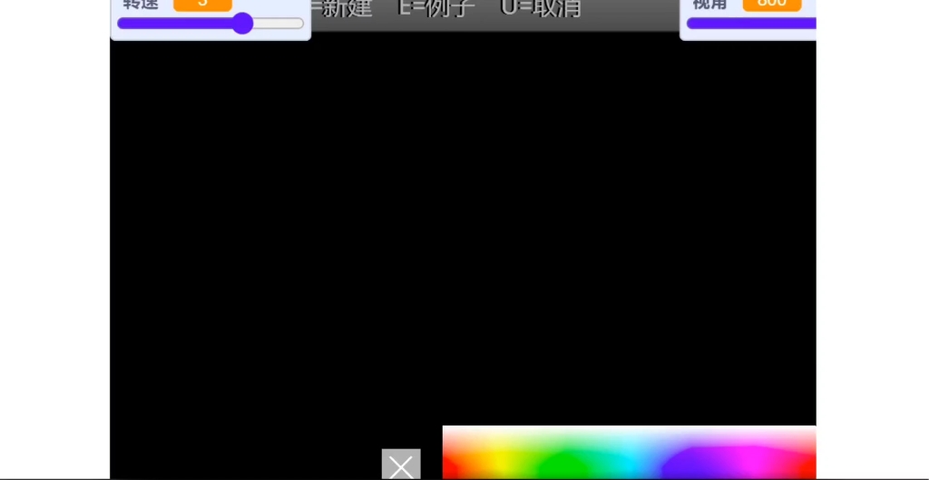 这是scratch中3D作品创作想玩在Google网址栏输入ccw.site,搜索我的...