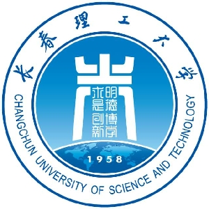 长春理工大学本科招生 