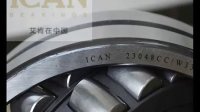 【美国ICAN进口轴承型号尺寸查询】苏州北京淄博扬州滚针轴承型号...
