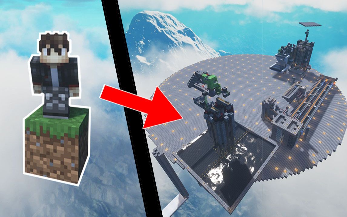 【史上最肝空岛生存】#6 工业革命!跨入工业时代